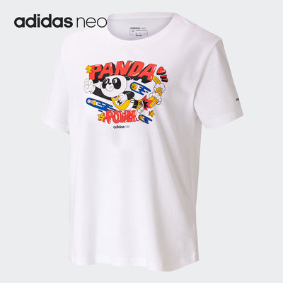 Adidas/阿迪达斯正品夏季新款女子圆领短袖运动T恤 HC3834