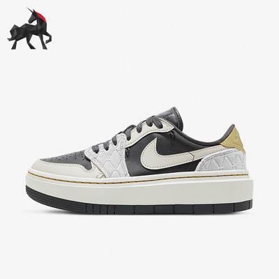 耐克女子运动休闲板鞋