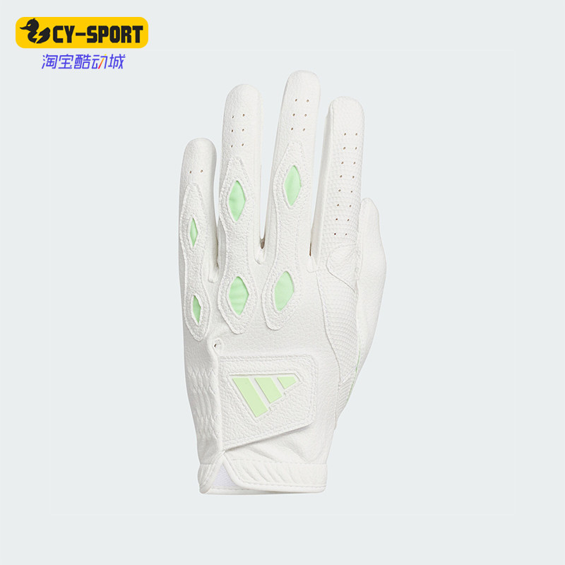 Adidas/阿迪达斯正品MULTIFIT 24男士高尔夫运动手套IN6692
