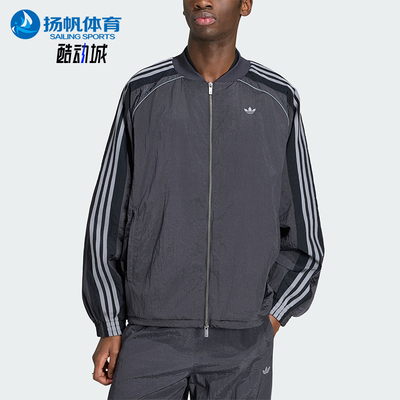 Adidas/阿迪达斯正品三叶草男士运动通勤休闲宽松拉链外套KX4831
