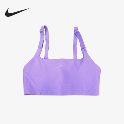 Nike/耐克正品夏季女士健身透气跑步瑜伽运动内衣DM0652-532