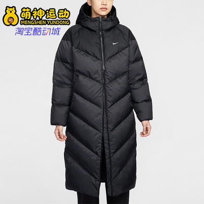 Nike/耐克正品Sportswear女士简约宽松连帽保暖羽绒服HV5237-010