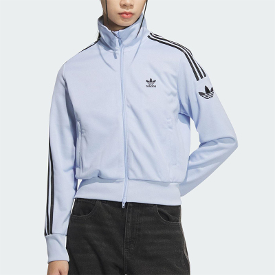 Adidas/阿迪达斯正品三叶草女士经典三条纹高腰外套KB4517
