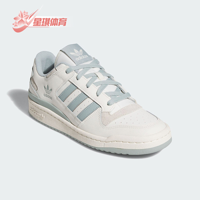 Adidas/阿迪达斯正品2026年新款三叶草男女款时尚低帮板鞋JQ1532