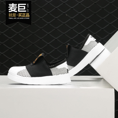阿迪达斯正品婴童运动鞋