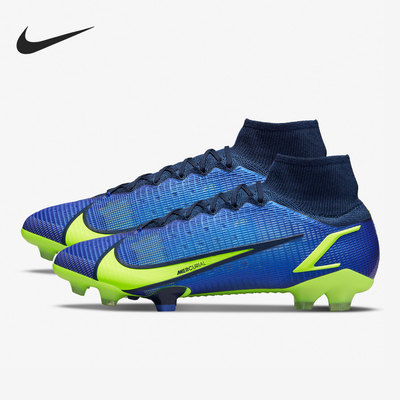 低帮男子Nike/耐克足球鞋