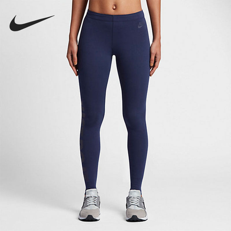 Nike/耐克正品 夏季新款运动瑜伽弹力女子紧身长裤 726086-429