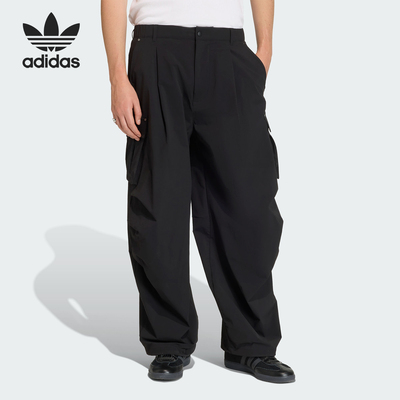 Adidas/阿迪达斯男士休闲长裤