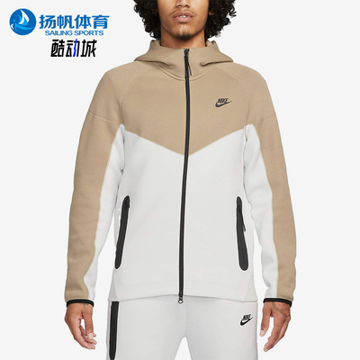 Nike/耐克正品男士连帽外套