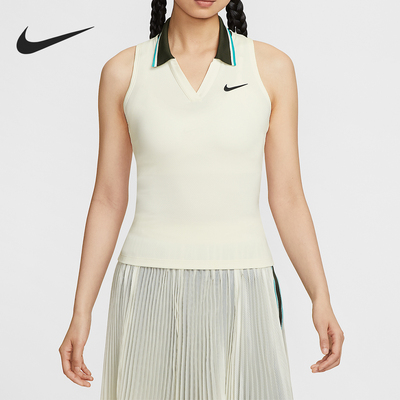Nike/耐克正品Dri-FIT女士网球运动透气修身背心FZ6753-110