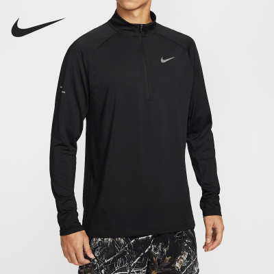 Nike/耐克正品Dri-FIT男士跑步训练经典亲肤长袖T恤IO8316-010