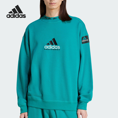 Adidas/阿迪达斯正品新款男士运动长袖圆领卫衣套头衫JN7146