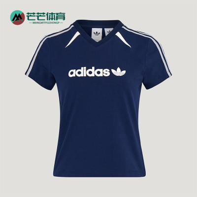 Adidas/阿迪达斯正品三叶草BLKTWT-SHIRT新款女经典短袖T恤KU4762