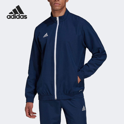 Adidas/阿迪达斯官方正品男蓝色夹克外套防风保暖夹克外套HB0571
