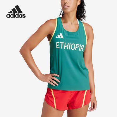 Adidas/阿迪达斯正品女士户外休闲圆领套头运动背心T恤IW3917
