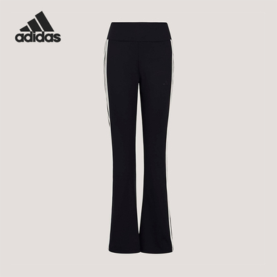 Adidas/阿迪达斯正品FLARED LEG PANT女士运动修身喇叭长裤KX2749