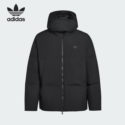 Adidas/阿迪达斯正品三叶草男士休闲宽松保暖运动羽绒服KG4895