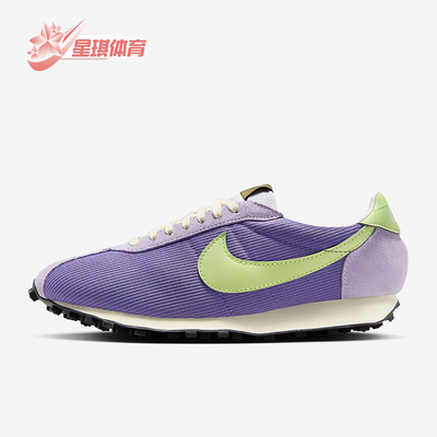 Nike/耐克正品LD-1000男女减震运动训练耐磨低帮跑步鞋IB8121-527
