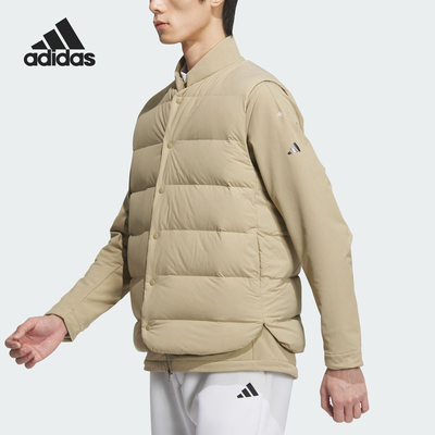 Adidas/阿迪达斯正品运动男士三合一保暖立领羽绒马甲IM7309