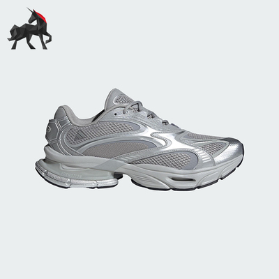 Adidas/阿迪达斯正品FORMOTION男女透气复古网眼运动跑步鞋JQ9348