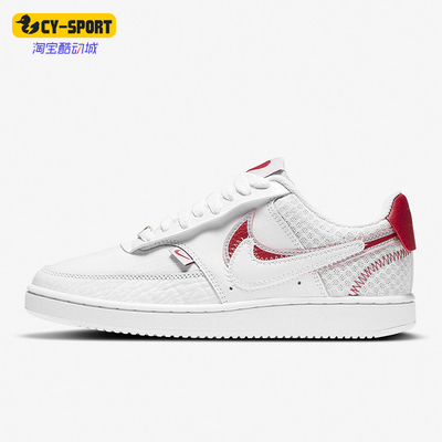 Nike/耐克正品CourtVision1双钩新款女经典白红色板鞋CI7827-100