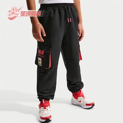 Nike/耐克正品2026春季款小童日常束脚梭织工装长裤IU5324-010