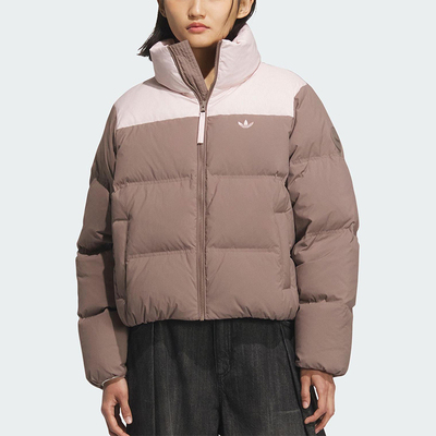 Adidas/阿迪达斯正品冬季女士运动经典拉链保暖面包羽绒服KC2660