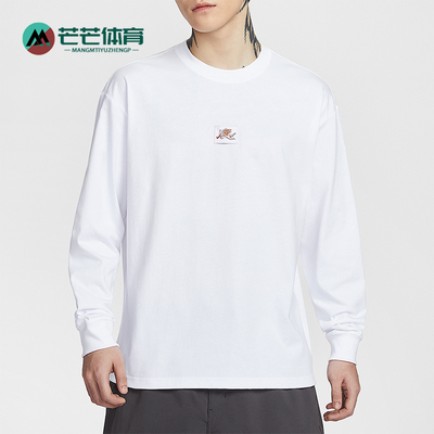 Nike/耐克正品2025男士日常简约印花亲肤针织长袖T恤IO9761-100