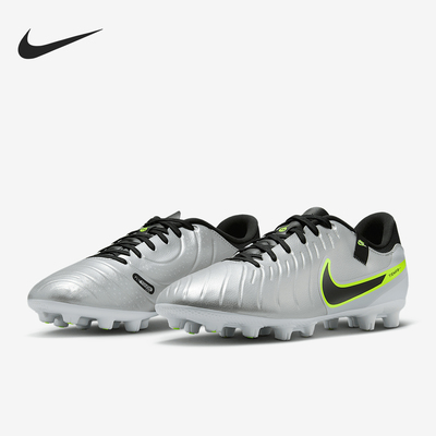 Nike/耐克男士低帮运动足球鞋