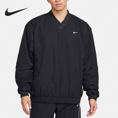Nike/耐克官方正品春季新款男士宽松休闲梭织V领卫衣FQ1639-010