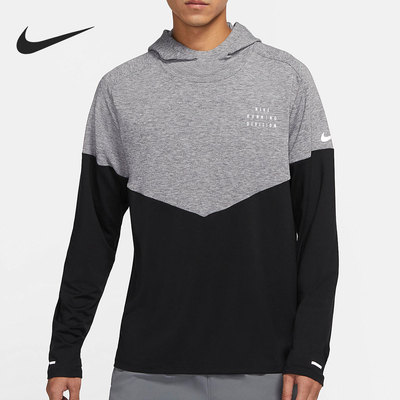 Nike/耐克正品当季新款男子休闲舒适运动长袖上衣 DM4639-010