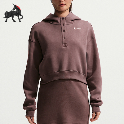 Nike/耐克正品Phoenix Fleece女士套头连帽短款卫衣IF0259-502