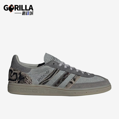Adidas/阿迪达斯正品三叶草男女同款复古耐磨休闲板鞋KK4861