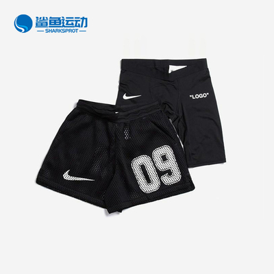 Nike/耐克正品男士足球训练舒适透气休闲运动短裤AH0376-010