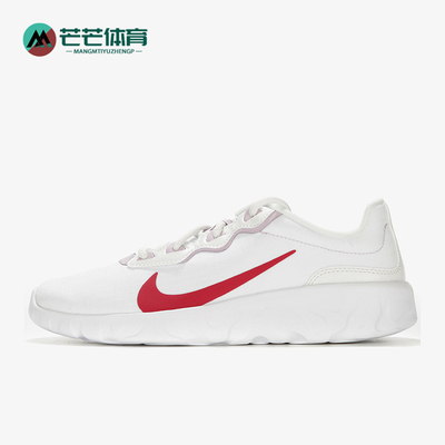 Nike正品新款男女轻便运动休闲鞋