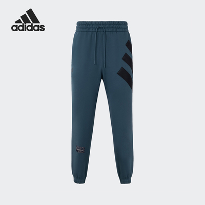 Adidas/阿迪达斯官方正品新款男士爱德华兹篮球束脚运动裤IM8235