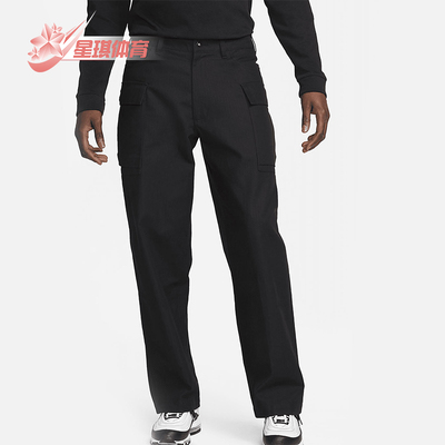 Nike/耐克正品2025冬季款男士日常工装直筒透气长裤FJ0324-010