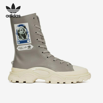 Adidas/阿迪达斯官方正品男女防水耐磨减震短筒户外靴EE7942