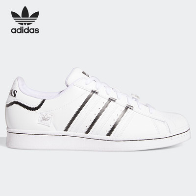 阿迪达斯贝壳头男女板鞋