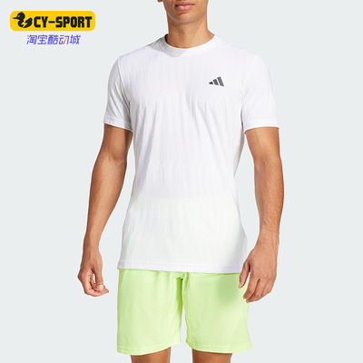 Adidas/阿迪达斯正品夏季男士凉爽网球运动经典修身短袖JF4386