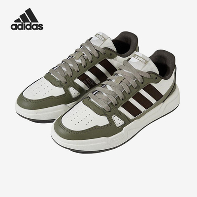Adidas/阿迪达斯正品春季款男女低帮系带耐磨休闲鞋HQ9339