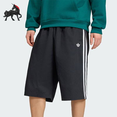Adidas/阿迪达斯正品三叶草男士刺绣透气休闲运动短裤KR1389