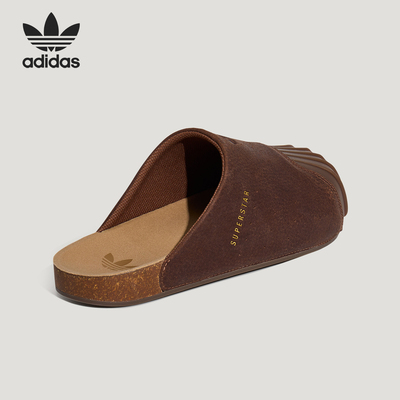 Adidas/阿迪达斯正品男女同款经典复古耐磨运动拖鞋LC0416