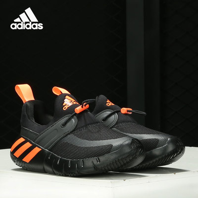 阿迪达斯RapidaZen大童海马鞋