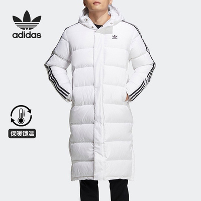 阿迪达斯男子长款运动羽绒服