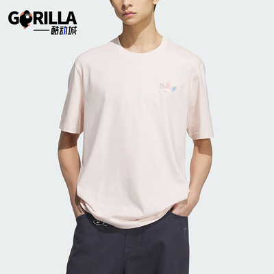Adidas/阿迪达斯正品三叶草SHORTSLEVETE新款经典短袖T恤KC3121