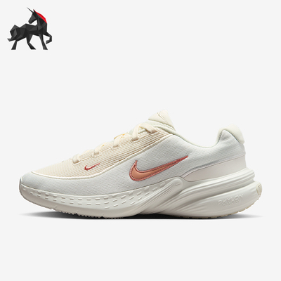 Nike/耐克正品Uplift SC女士耐磨透气轻盈减震运动鞋IB2766-103