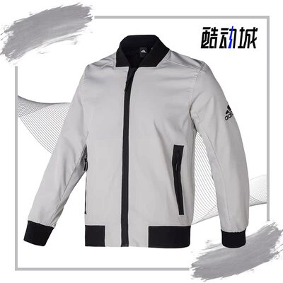 阿迪达斯男子梭织运动夹克