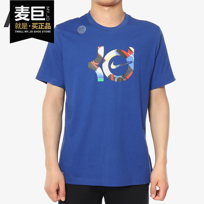 Nike/耐克AS KD M NK DRY TEE LOGO 2 男休闲运动短袖T恤BQ3606