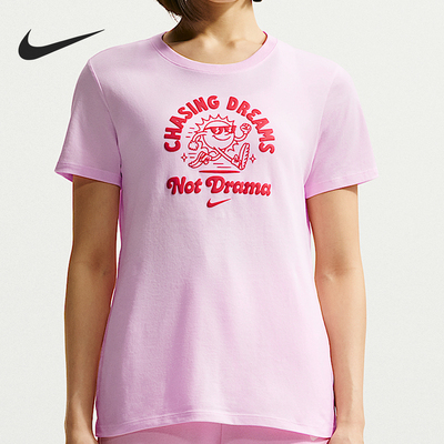 Nike/耐克正品Sportswear Club女士针织字母短袖T恤IV3243-663